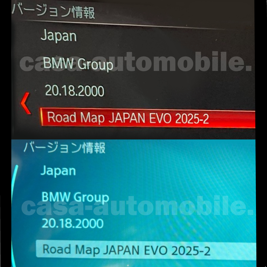 Yahoo!オークション - 【ID5/ID6対応|ダウンロード版】BMW/Mini 2025-2...