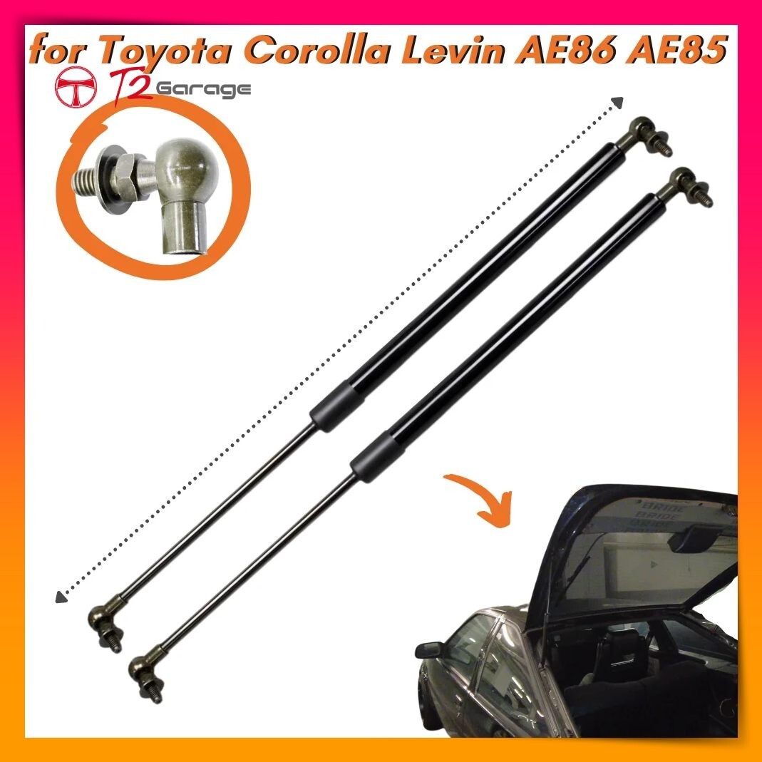 Yahoo!オークション - AE86 AE85 カローラレビン リアゲートダンパー 2...