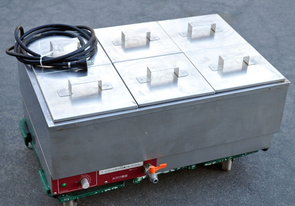 Yahoo!オークション - [動作OK] ホシザキ HOSHIZAKI 特注卓上ウォーマ...