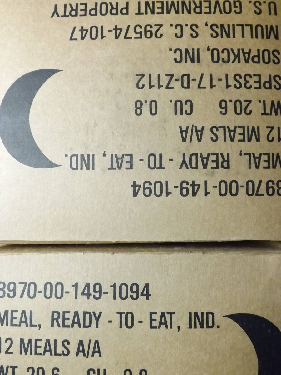 Yahoo!オークション - 送料込み MRE 2箱セット 米軍放出品 レーション ...