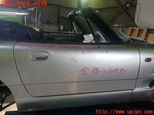 Yahoo!オークション - 1UPJ-25391230]カプチーノ(EA11R)右ドア M274 中...