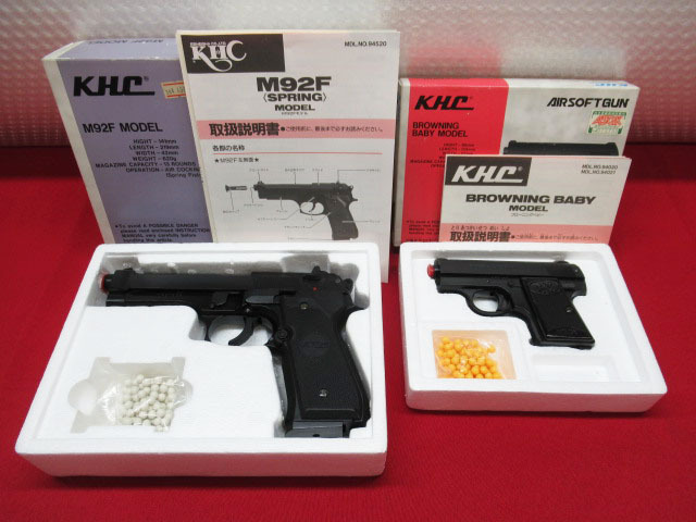 Yahoo!オークション - KHC 啓平社 BROWNING BABY MODEL ブローニングベ...