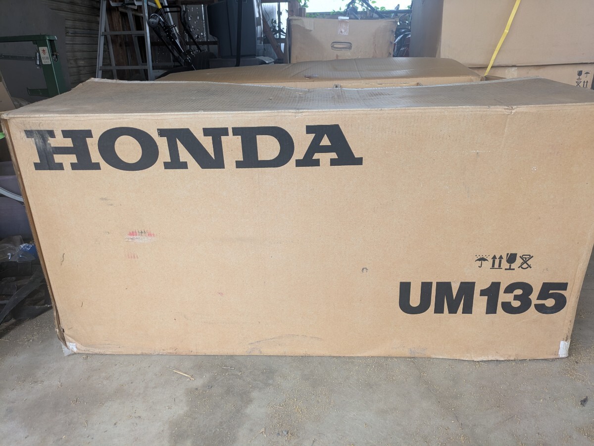 Yahoo!オークション - 新品未使用 ホンダ 草刈機 草刈り機 あぜ丸2 UM1...