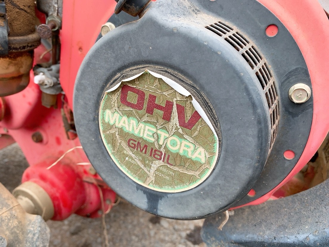 Yahoo!オークション - ジャンク/不動 MAMETORA マメトラ 耕うん機 MPC6...