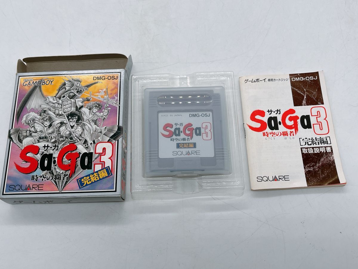 Yahoo!オークション - 送料無料 レア 程度良好 サガ3 Sa・Ga3 SaGa3 時...