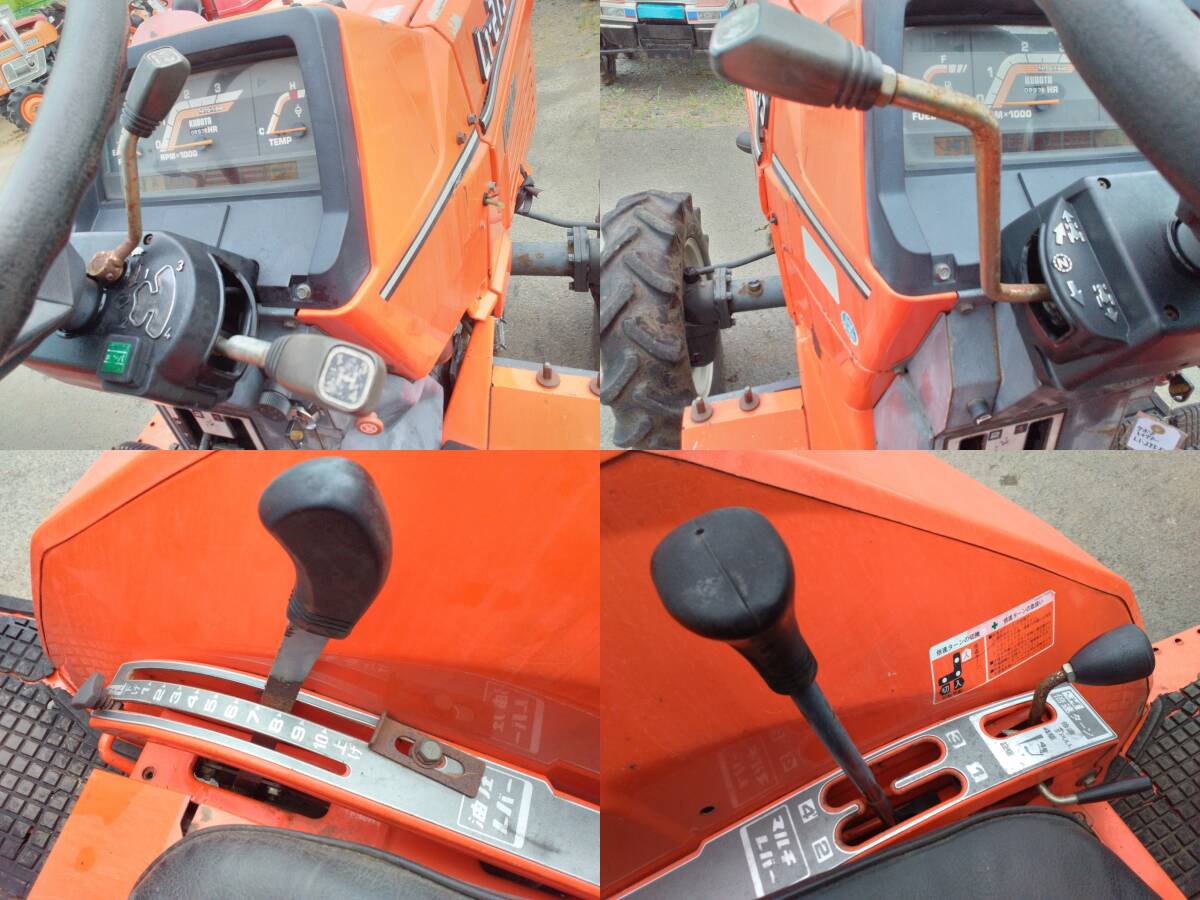 Yahoo!オークション - 岩手 クボタ トラクター L1-275D 27馬力 約893時...