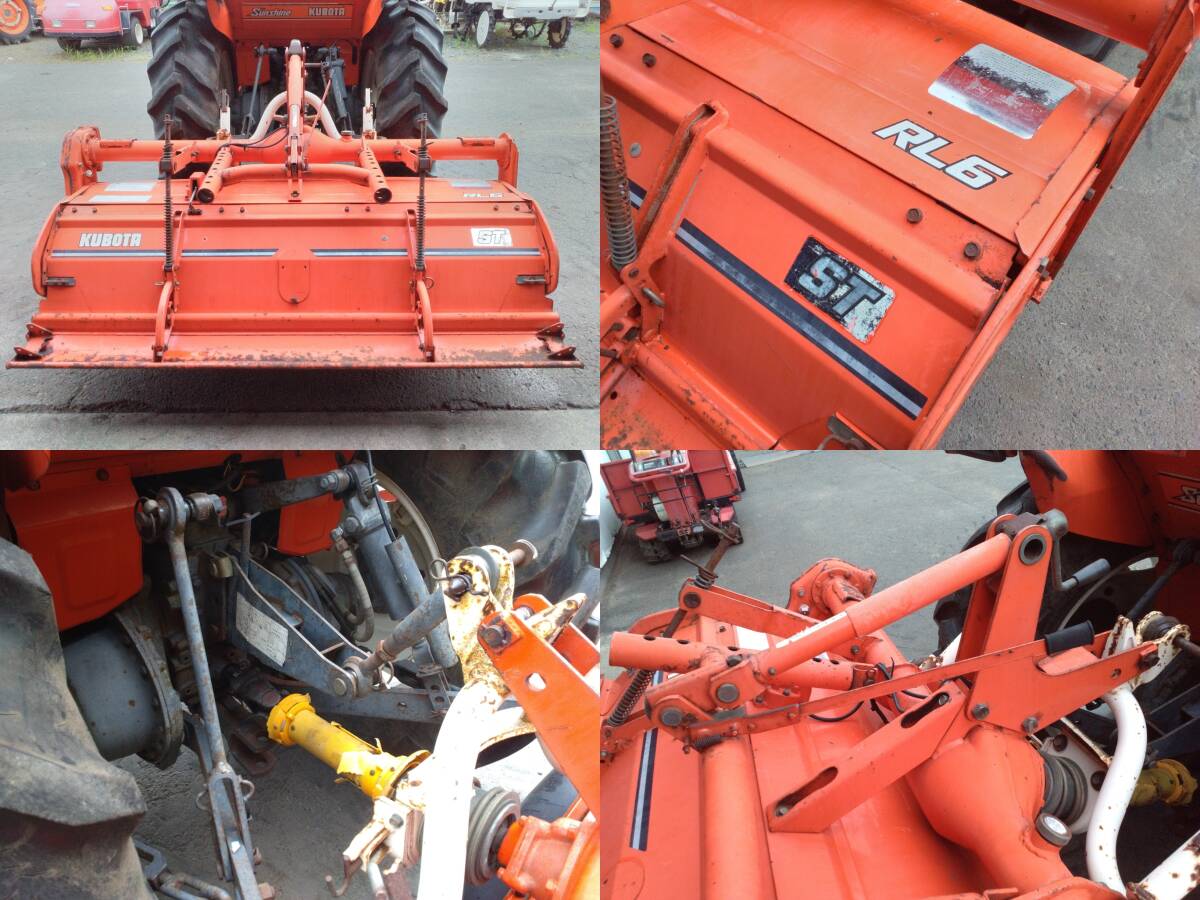 Yahoo!オークション - 岩手 クボタ トラクター L1-275D 27馬力 約893時...