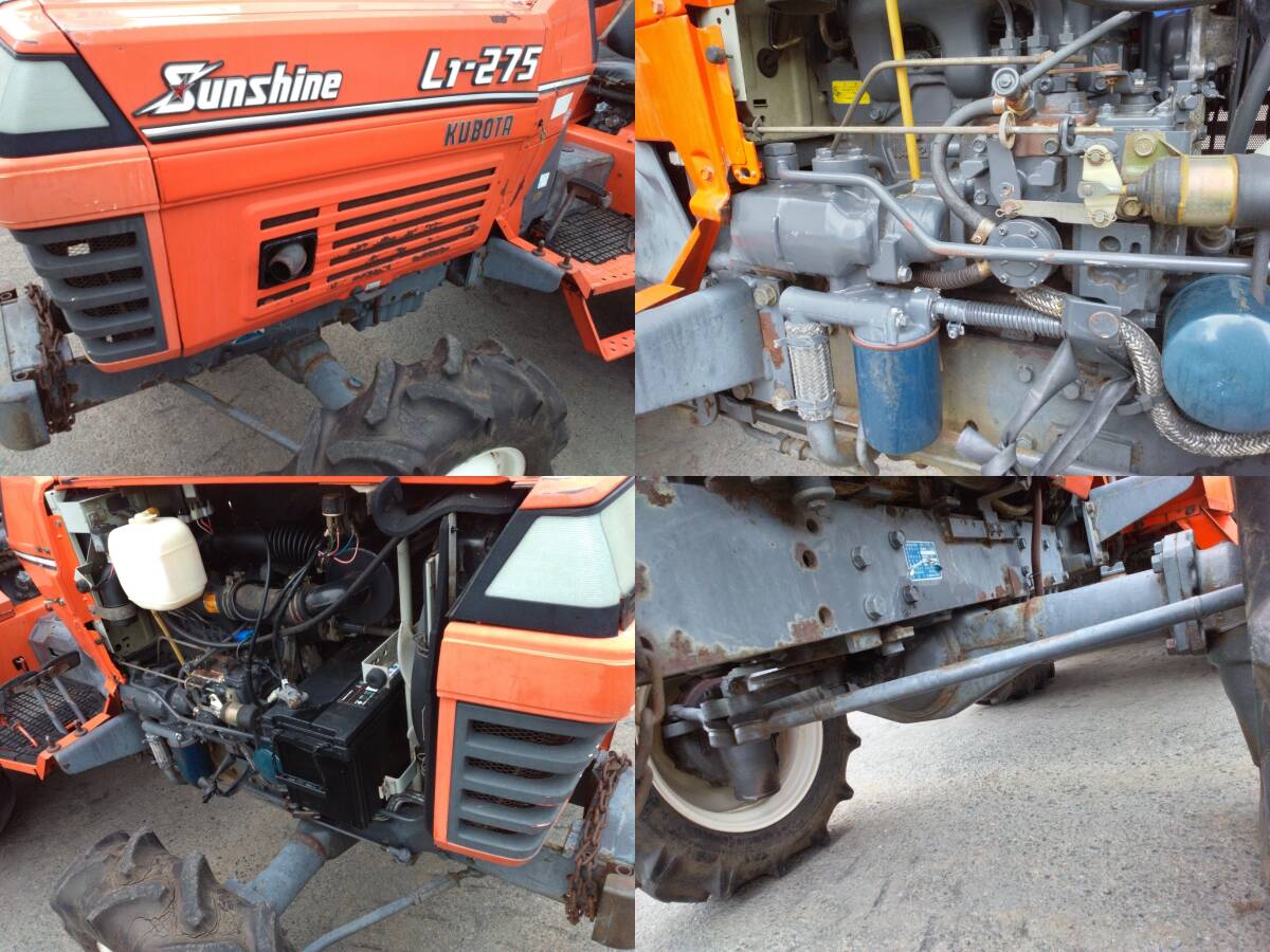 Yahoo!オークション - 岩手 クボタ トラクター L1-275D 27馬力 約893時...