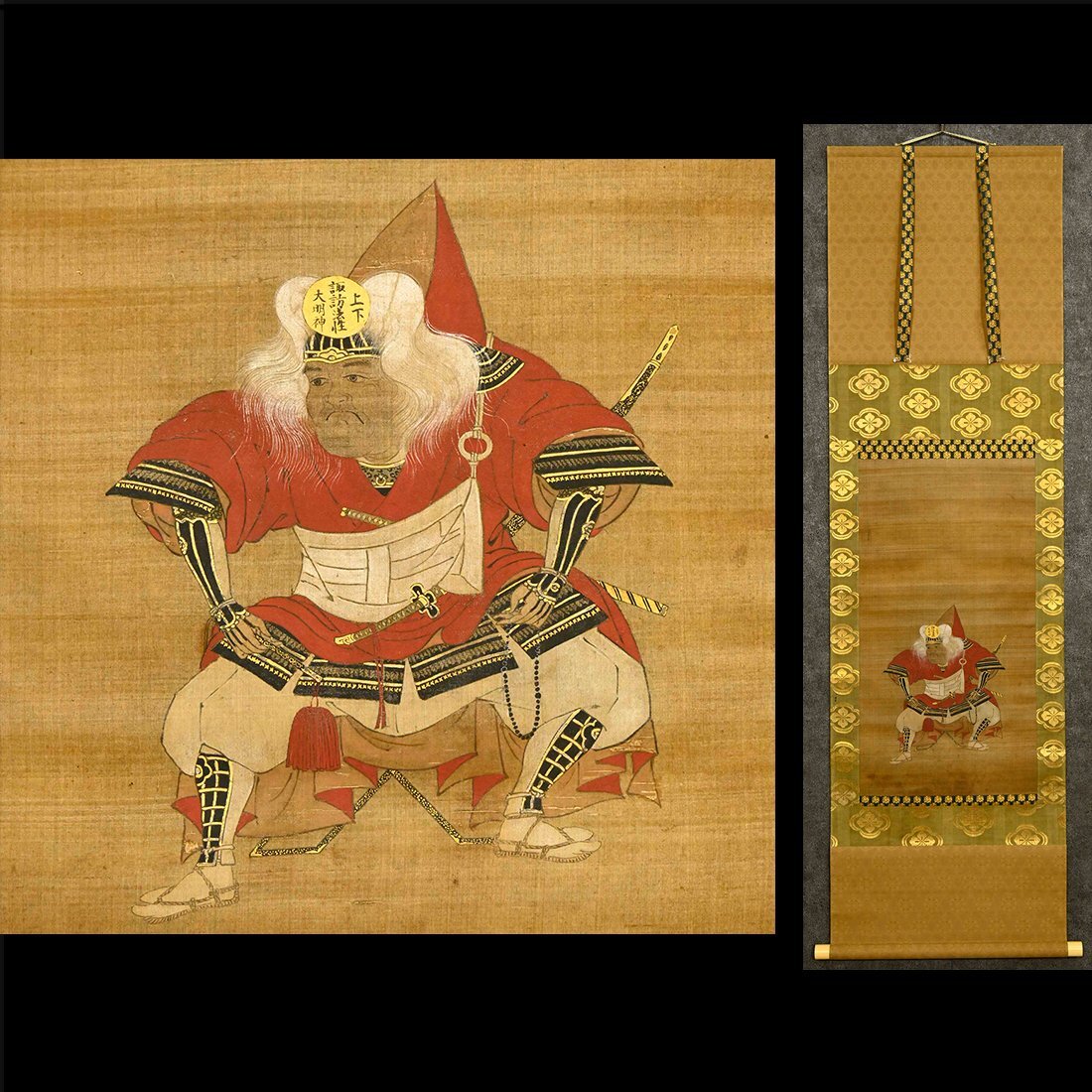 【永】937【兵庫県の図書館や博物館の館長を歴任された歴史研究家遺族委託品】掛軸 武将絵 武田信玄 江戸期 日本画古画優品 :: Yahoo!Auction｜DEJAPAN - Bid and ...