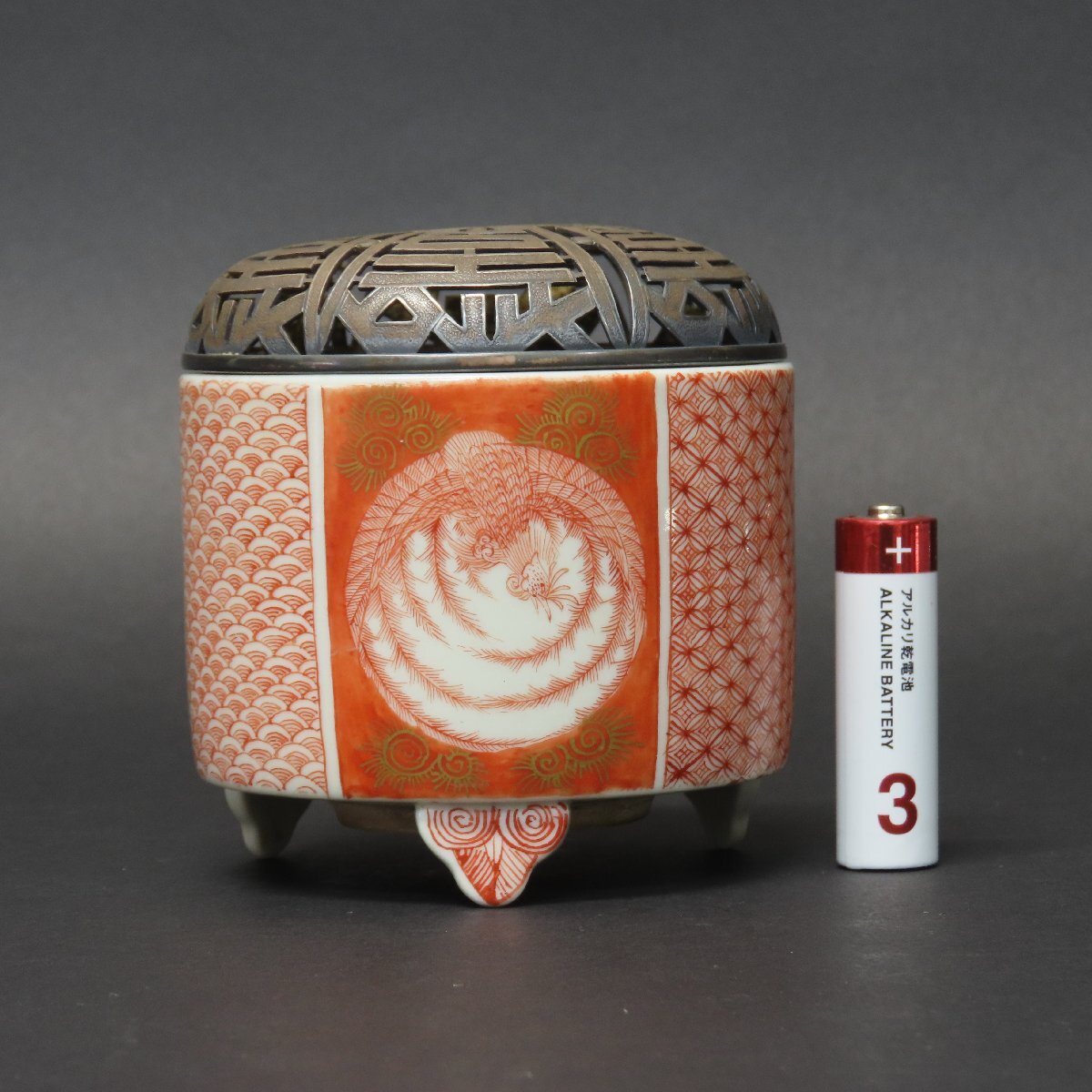 【樂淘letao】日本代購代標第一品牌－【湖東焼09】訂正再出品 赤絵金彩 香炉 純銀火屋59g 龍・獅子・鳳凰図 在銘 江戸後期 / 彦根藩御庭焼