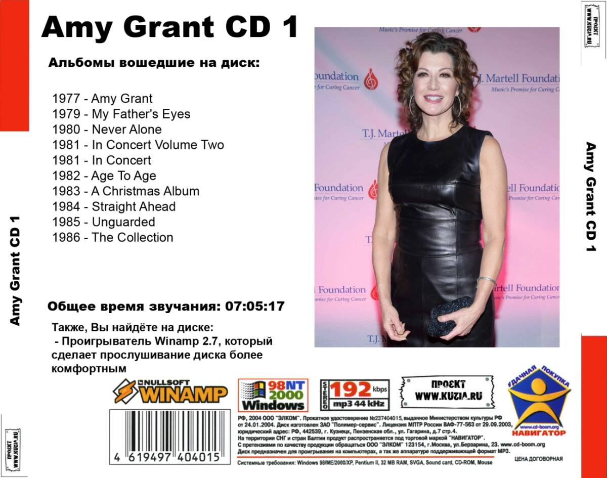 Yahoo!オークション - AMY GRANT CD1+CD2 大全集 MP3CD 2P⊿