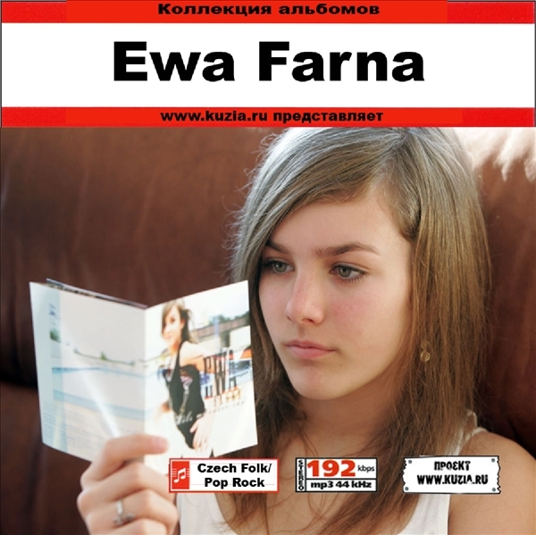 Yahoo!オークション - EWA FARNA 大全集 MP3CD 1P