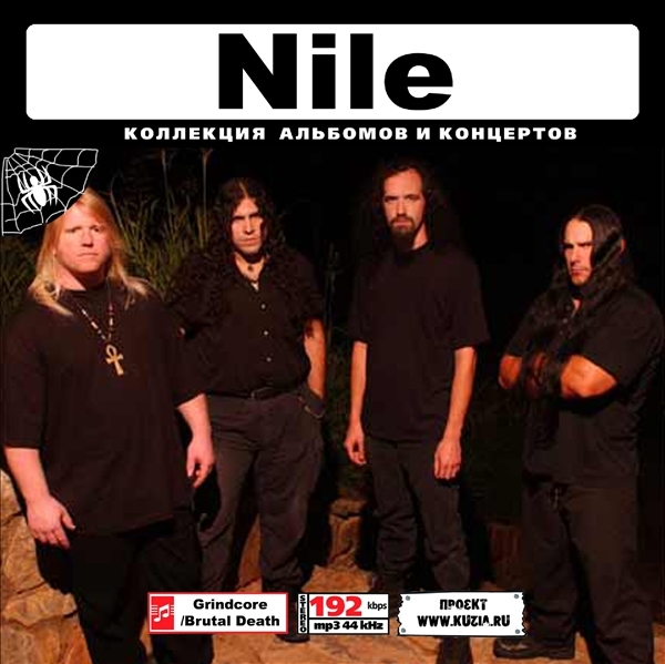 Yahoo!オークション - NILE 大全集 MP3CD 1P