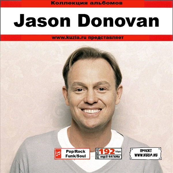 Yahoo!オークション - JASON DONOVAN 大全集 MP3CD 1P