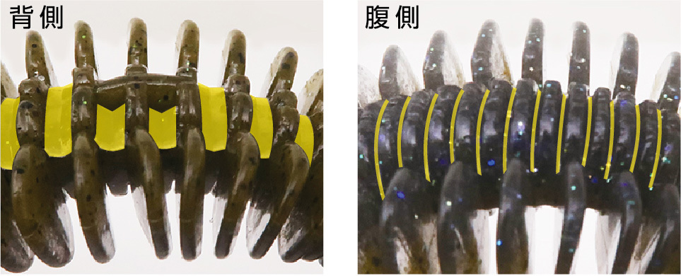 Yahoo!オークション - ボトムアップ ギミー3.5インチ KUWASE#T219 エコ...