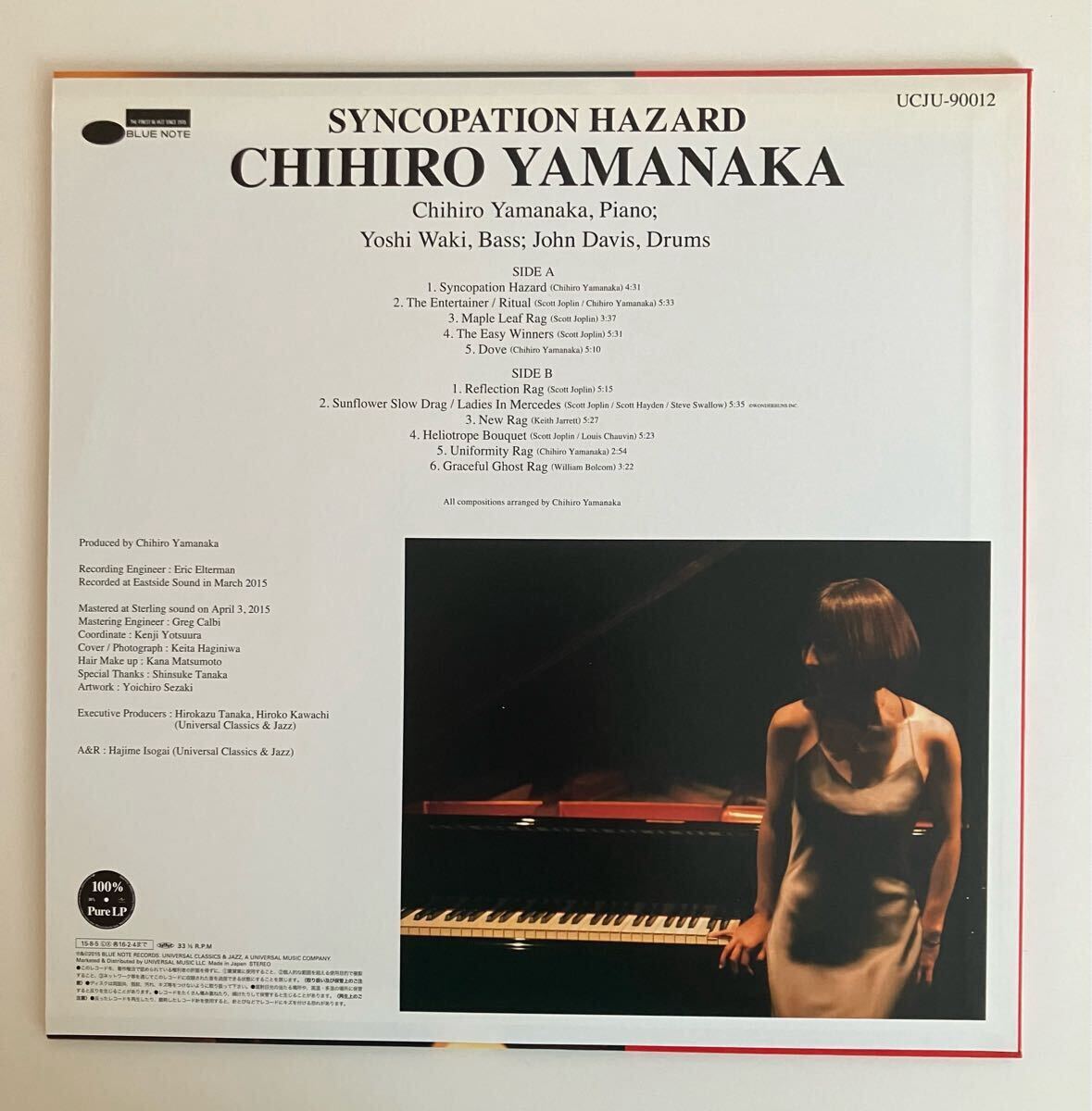 Yahoo!オークション - 山中千尋 / Chihiro Yamanaka / シンコペーショ...