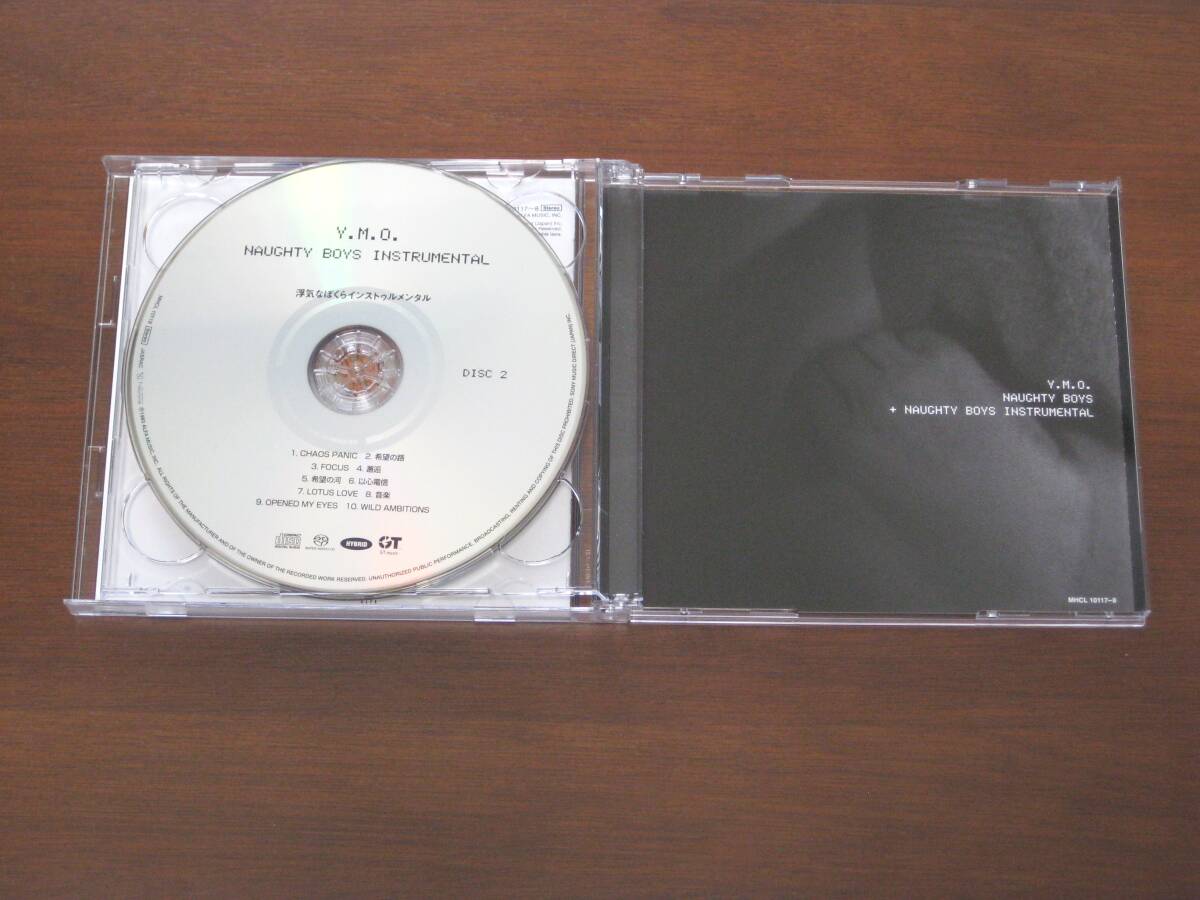 Yahoo!オークション - 画像追加 YMO イエロー・マジック・オーケスト...