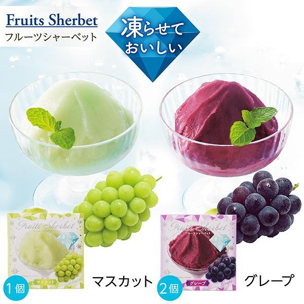 Yahoo!オークション - 銀座コージーコーナー ga30s ②