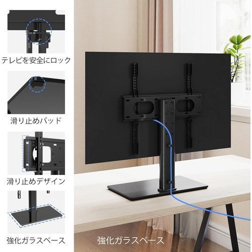 Yahoo!オークション - 新品 suptek TS001-02 耐荷重40KG 3段目高さ調節...