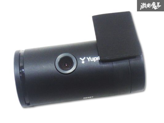 Yahoo!オークション - 【保証付 動作OK】Yupiteru ユピテル DRY-SV50 ...