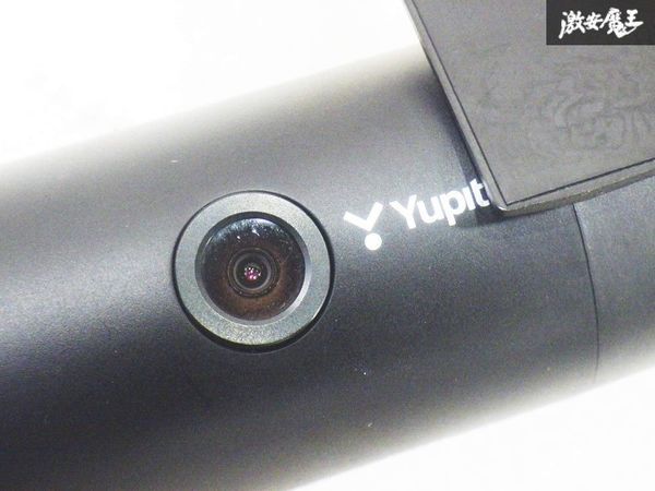 Yahoo!オークション - 【保証付 動作OK】Yupiteru ユピテル DRY-SV50 ...