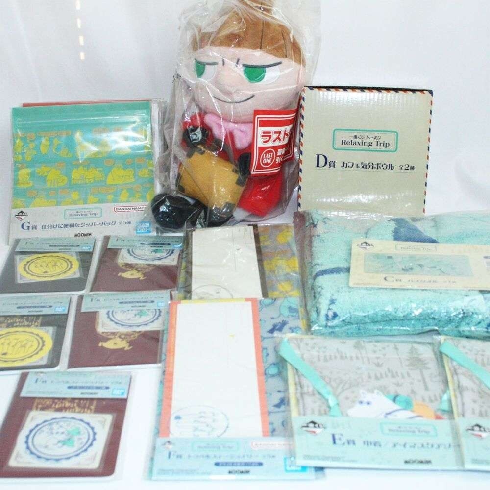 Yahoo!オークション - 1円スタート 豪華 一番くじセット ムーミン Rela...