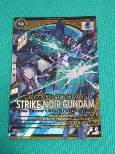 Yahoo!オークション - 『アーセナルベース』 LX02-038 U ストライクノ...