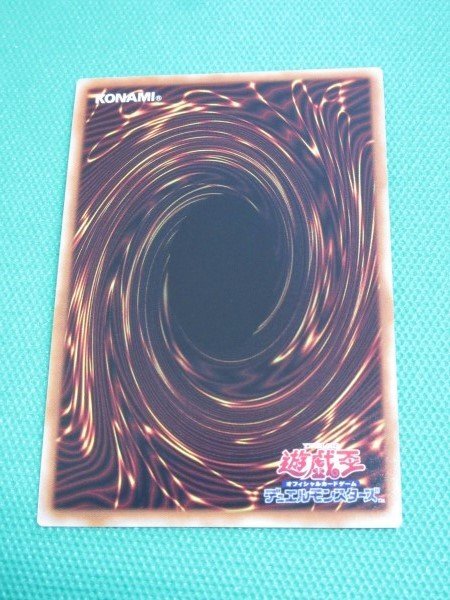 Yahoo!オークション - 『遊戯王』 24PP-JP019 シークレット 閃刀姫-ア...