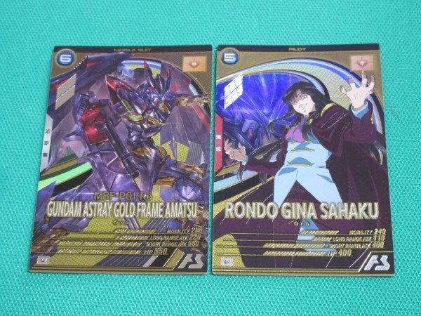 Yahoo!オークション - アーセナルベース UT03 U ガンダムアストレイ ゴ...