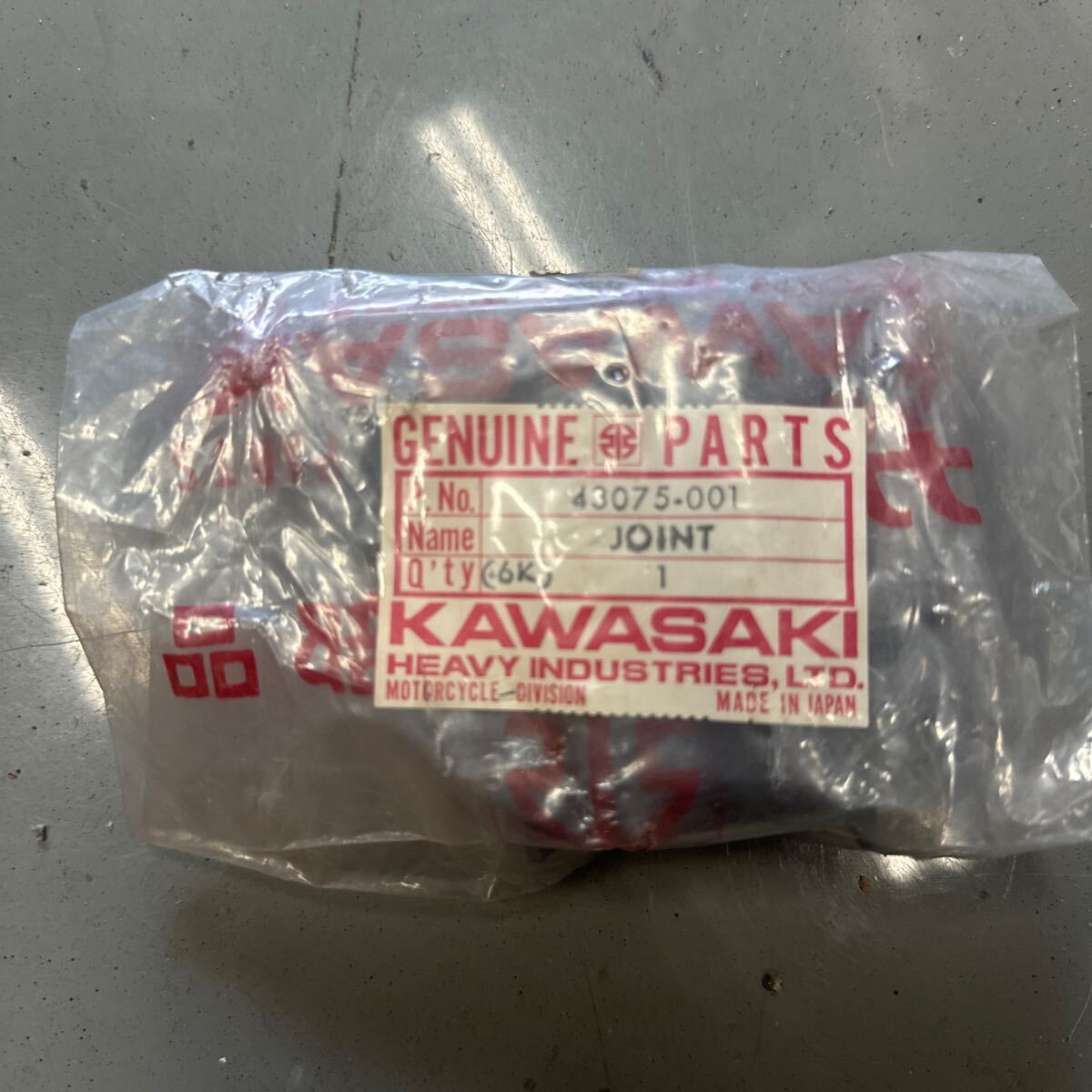 Yahoo!オークション - カワサキz1z2 純正オプションWディスク用 4ウェ...