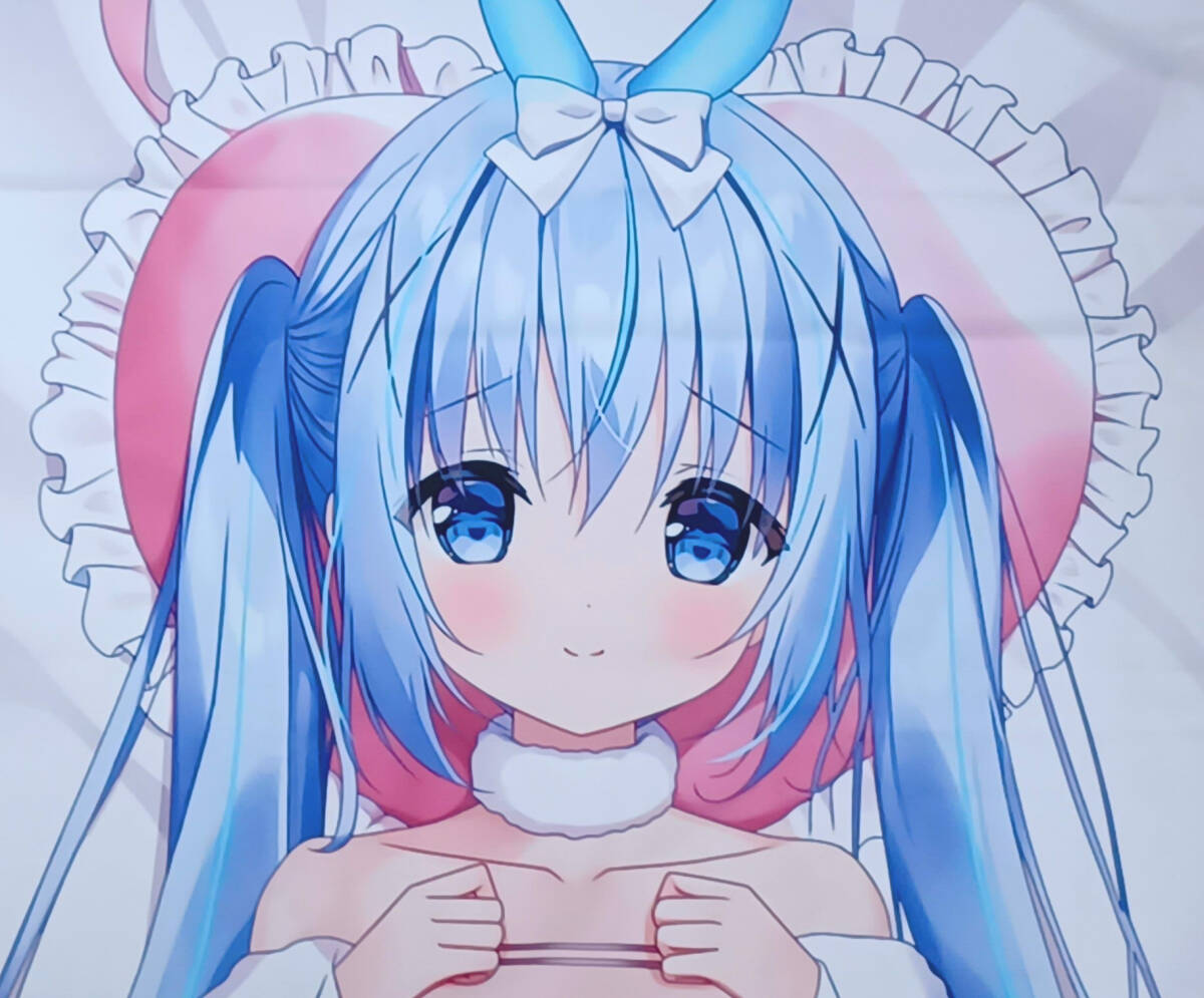 【樂淘letao】日本代購代標第一品牌－25日終了 ご注文はうさぎですか ごちうさ チノ 抱き枕カバー 2wayトリコット