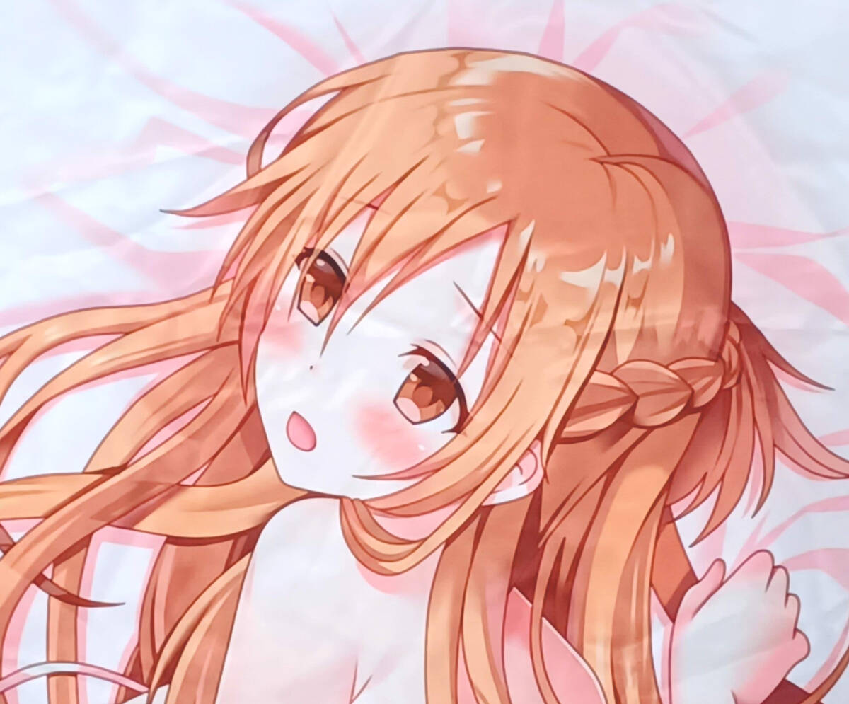 Yahoo!オークション - 27日終了 SAO アスナ 抱き枕カバー 2wayトリコッ...