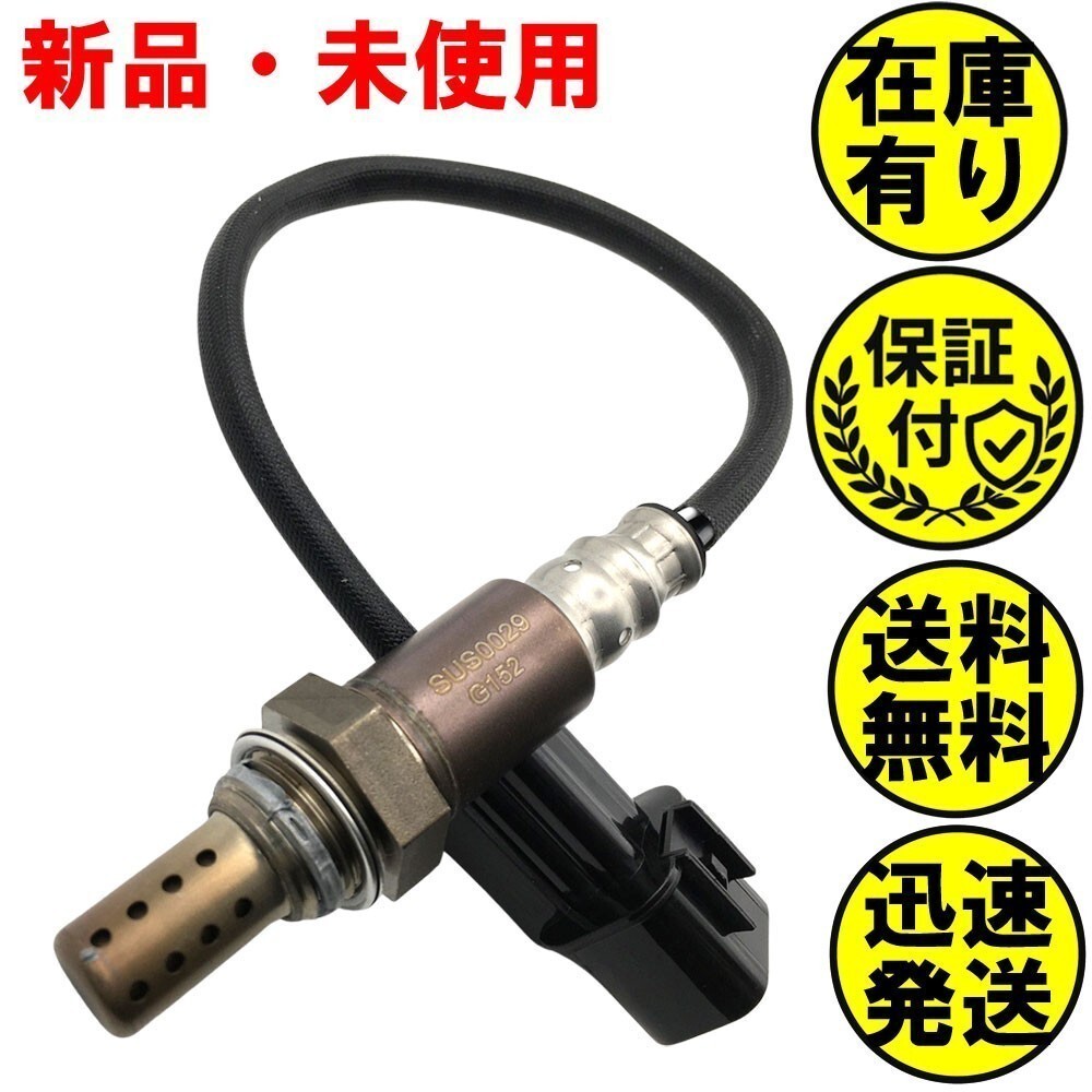 Yahoo!オークション - アルト HA23S HA23V フロント側用 18213-58J20 O...