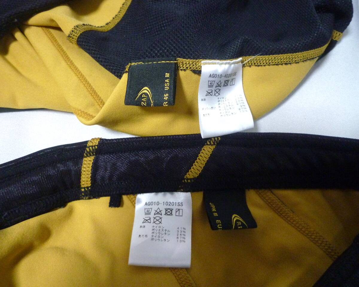 Yahoo!オークション - ライザップ RIZAP コンプレッションウェア 長袖 ...