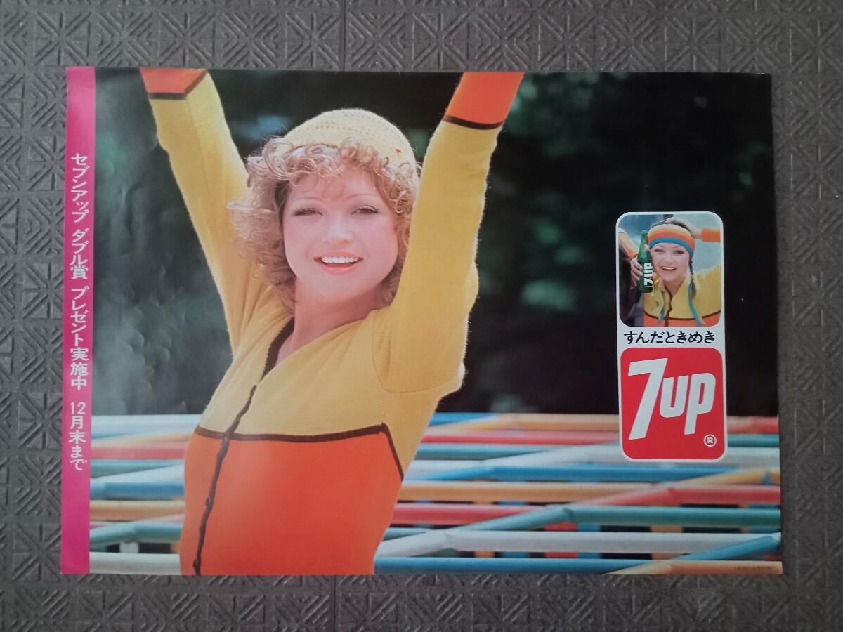 Yahoo!オークション - 日本セブンアップ飲料/7UP(セブンアップ)/宣伝ポ...