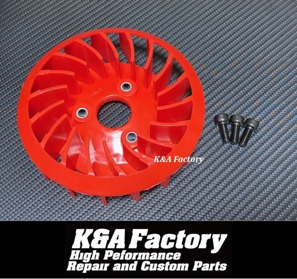 Yahoo!オークション - 重量74g超軽量クーリングファン レッド アドレス...