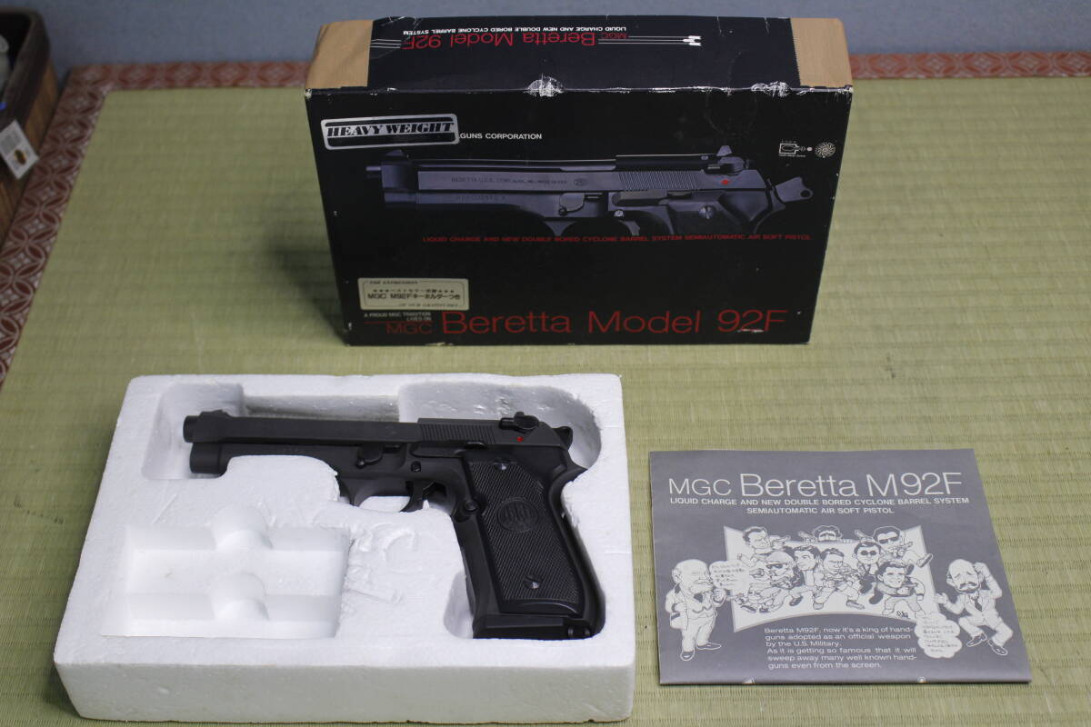 Yahoo!オークション - 116 USED 動作品 MGC 固定ガスガン BERETTA M92...