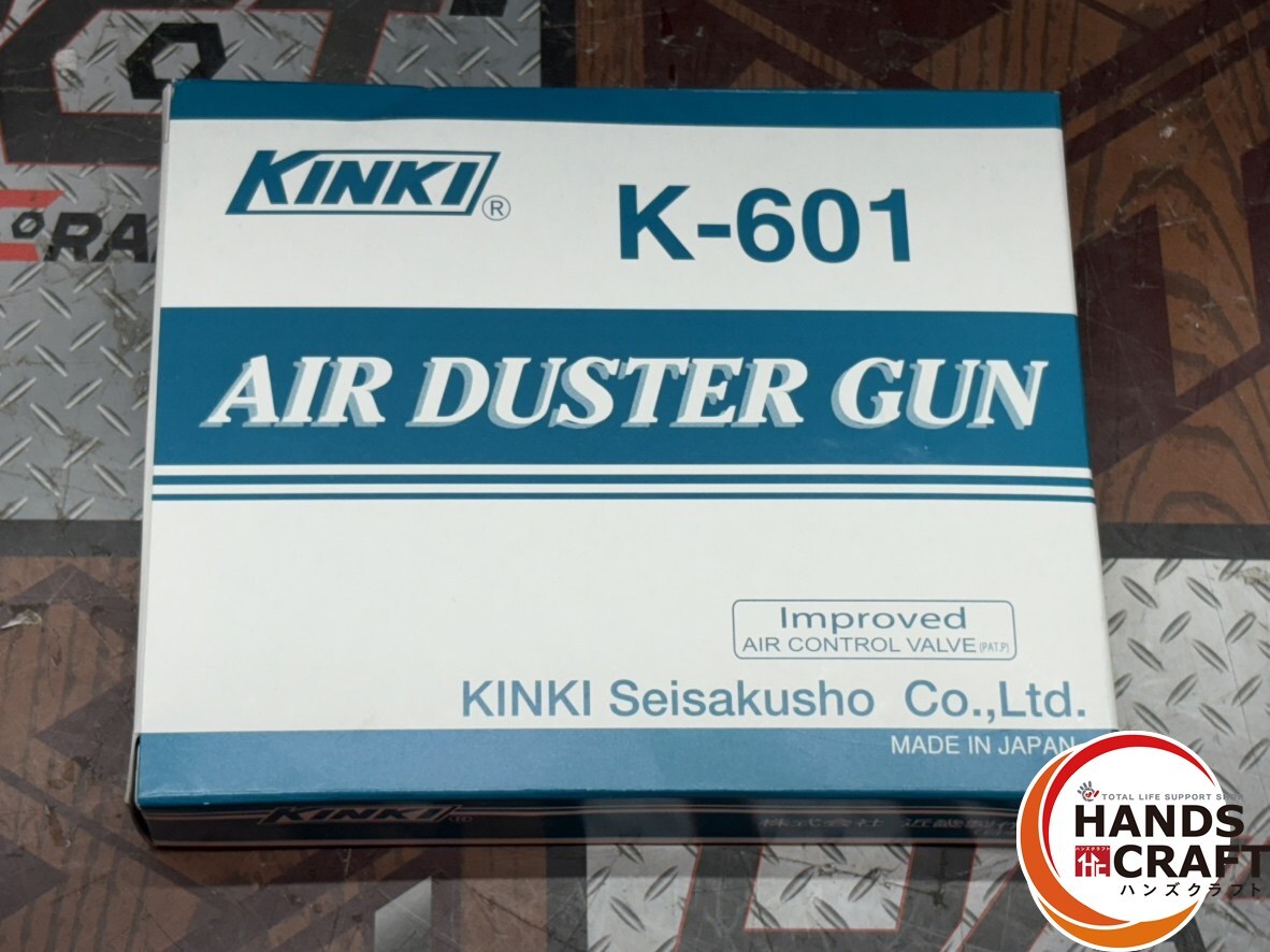Yahoo!オークション - 【未使用】近畿製作所 KINKI K-601 エアーダス...