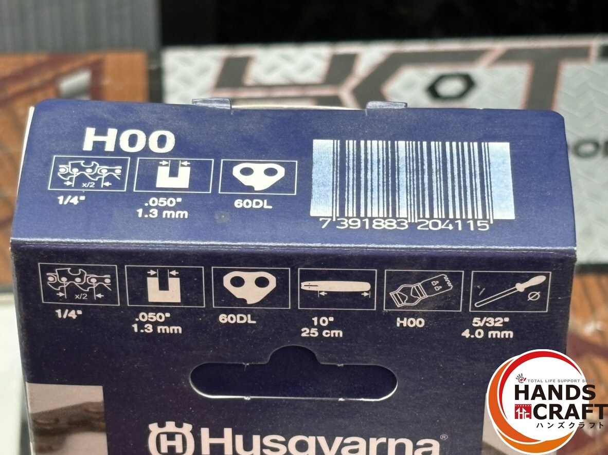 Yahoo!オークション - 【未使用】ハスクバーナ Husqvarna H00 チェー...