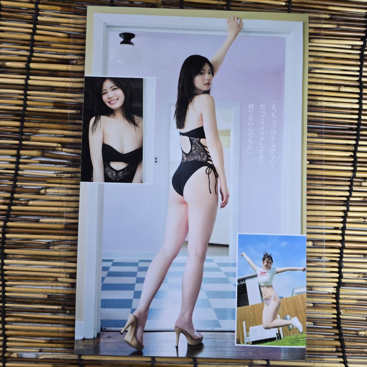 【高品質厚手150μラミネート加工】加藤愛梨 百田汐里 ヤングジャンプ2025NO.31 B5 水着 雑誌切り抜き6ページ【グラビアアイドル】 :: Yahoo!Auction｜DEJAPAN ...