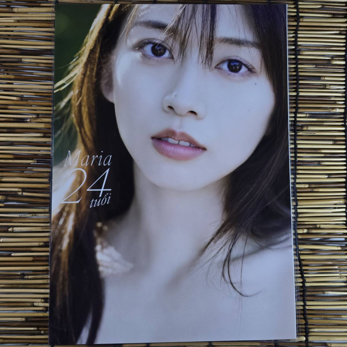 Yahoo!オークション - 【高品質厚手150μラミネート加工】牧野真莉...