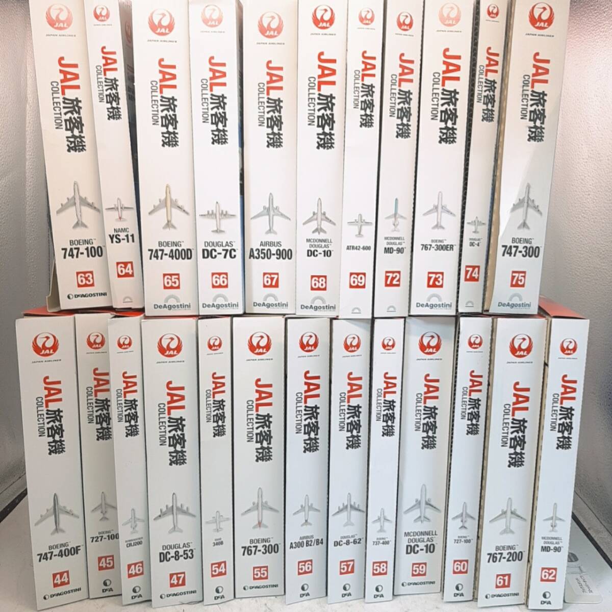 Yahoo!オークション - n179 デアゴスティーニ JAL旅客機コレクション 2...