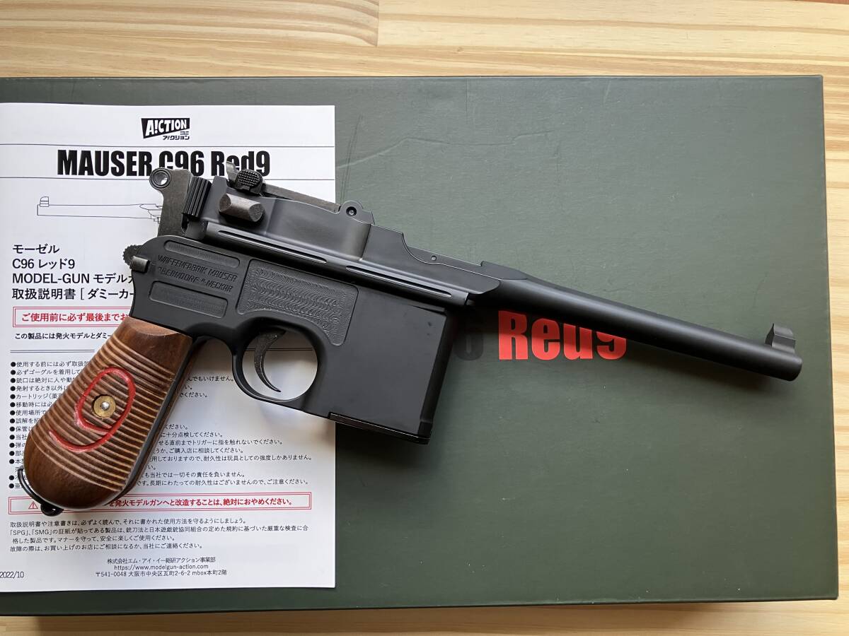 Yahoo!オークション - A CTION モーゼル C96 RED9