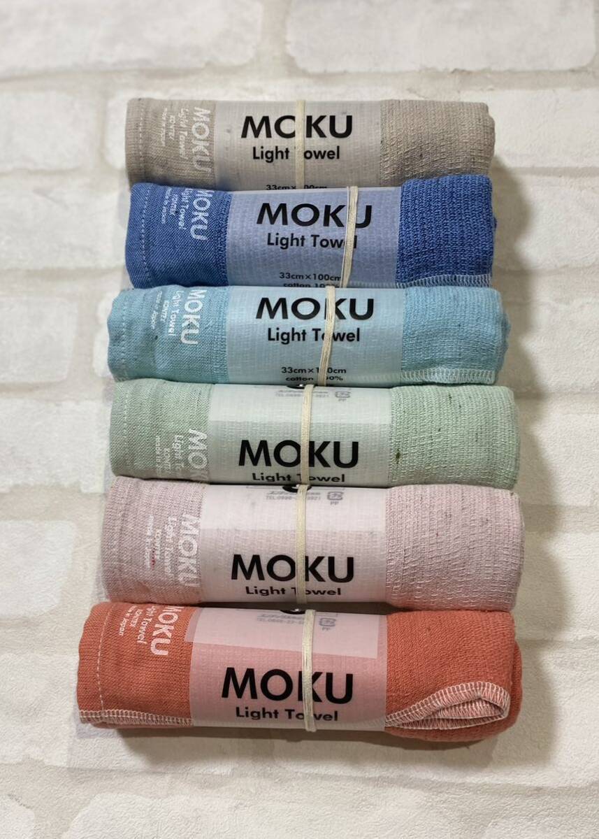 Yahoo!オークション - MOKU モク タオル ライトタオル M 今治 フェイス...