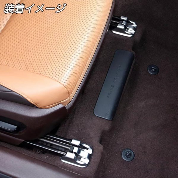 Yahoo!オークション - CROWN 220クラウン用シートレールエンドトリム2...