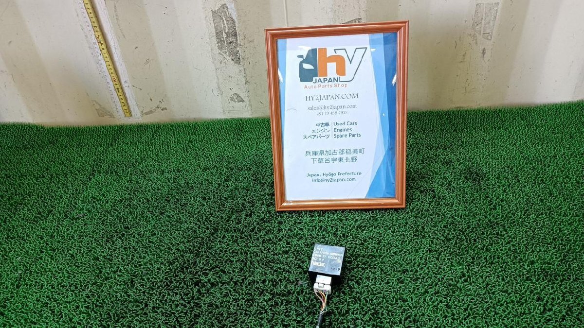 Yahoo!オークション - マツダ 電格ミラーリレー ファミリア BG5P 1991 ...