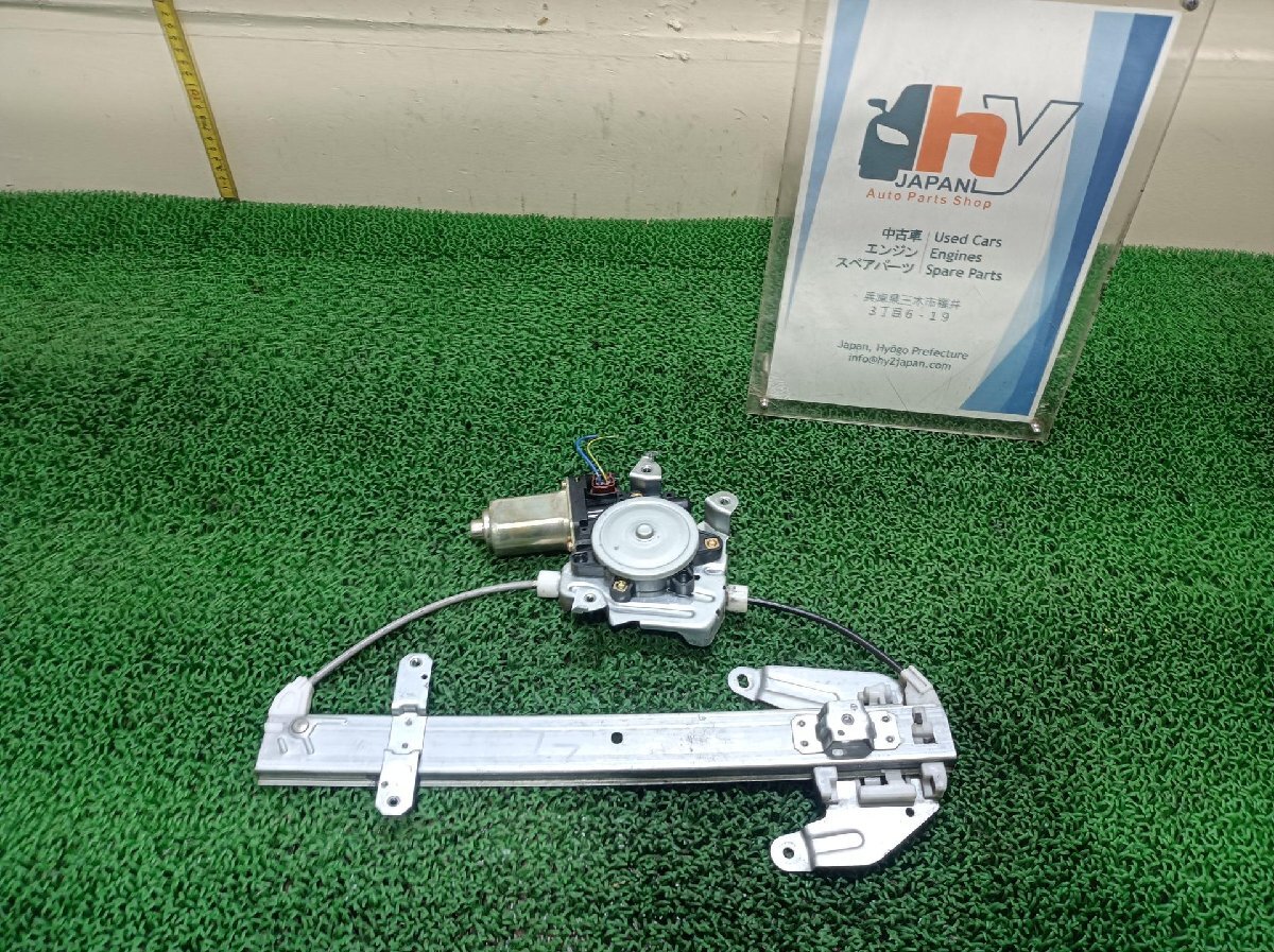 Yahoo!オークション - 日産 リアウィンドウレギュレーターモーター 左 ...