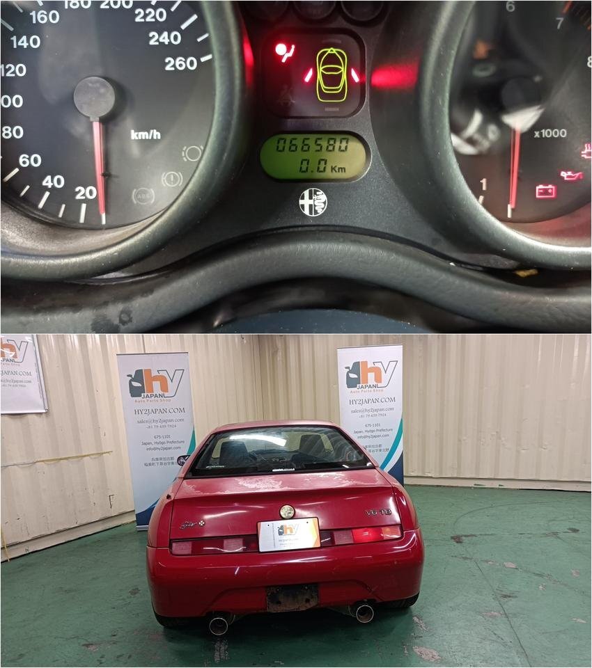 Yahoo!オークション - アルファロメオ エンジンマウント GTV E-916C2A ...