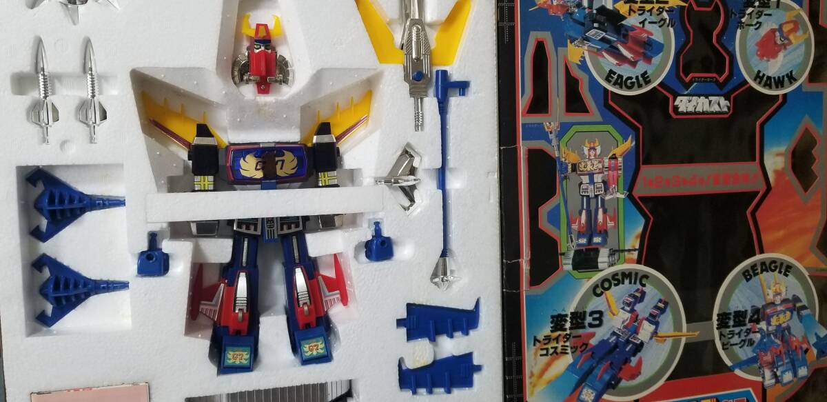 【樂淘letao】日本代購代標第一品牌－超美品激レア クローバー ダイカスト 無敵ロボ トライダーG7 変型合体セット 当時物 未使用 検) DX超合金 ポピー ポピニカ