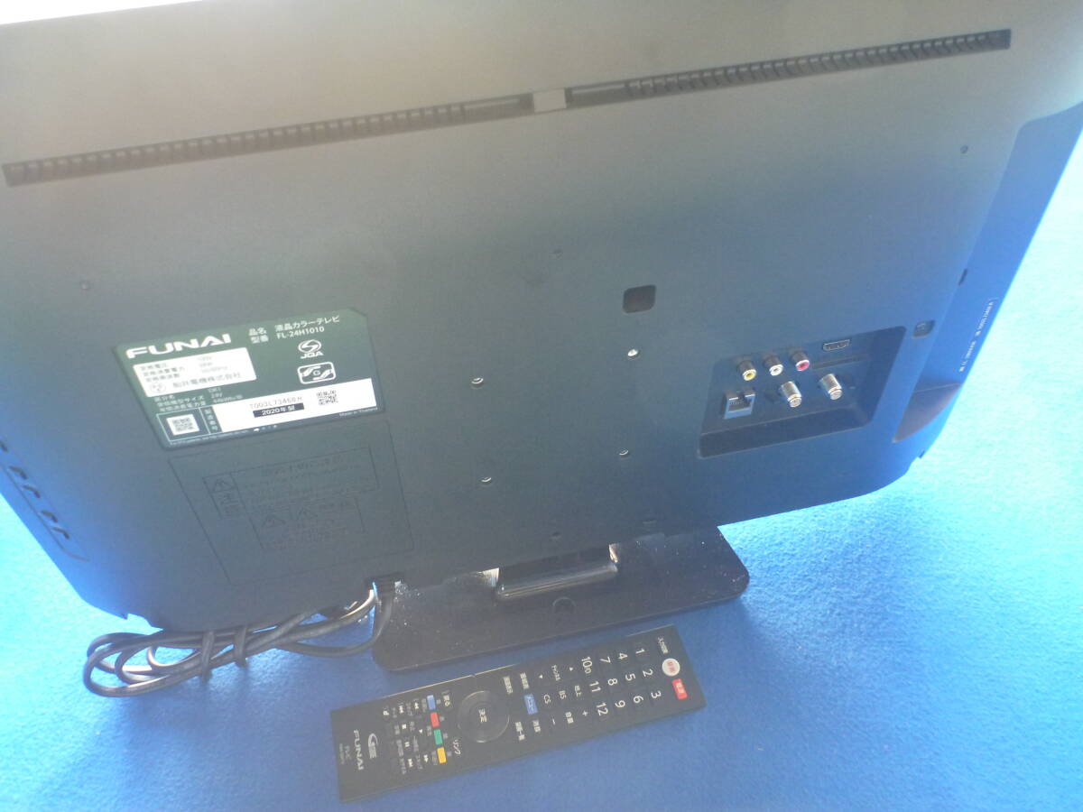 Yahoo!オークション - FUNAI液晶テレビ FL-24H1010 純正リモコン付/202...